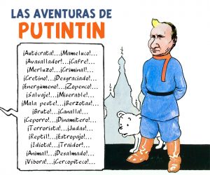 Putintin | Develooping